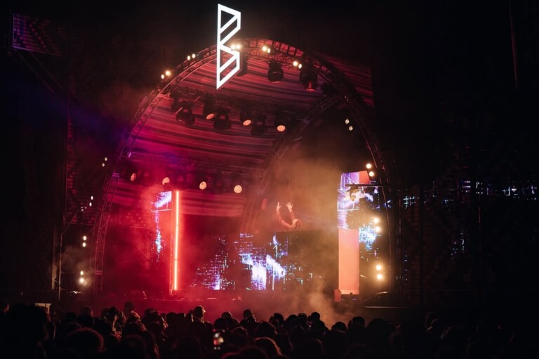 Bahidorá 2026: line up, boletos y todo lo que necesitas saber - MDM Música